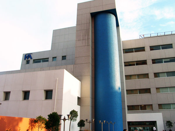 Hospital Angeles Tijuana, Mexico | Angeles Health International
